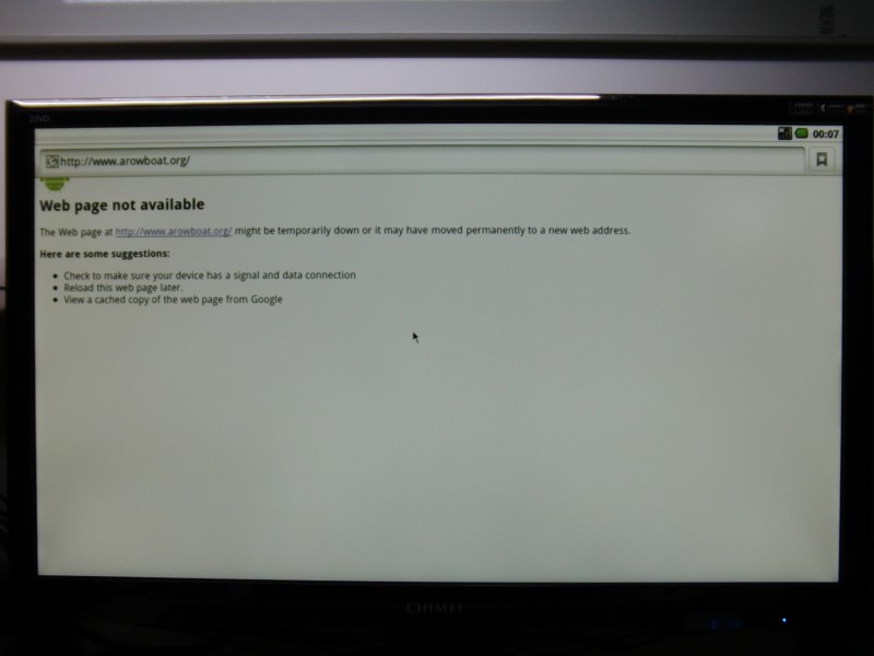 人體自動化實驗室 (HAL): 在 devkit8000 上安裝 android froyo (rowboat)