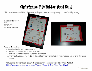 Christmas File Folder Word Wall – FREE!