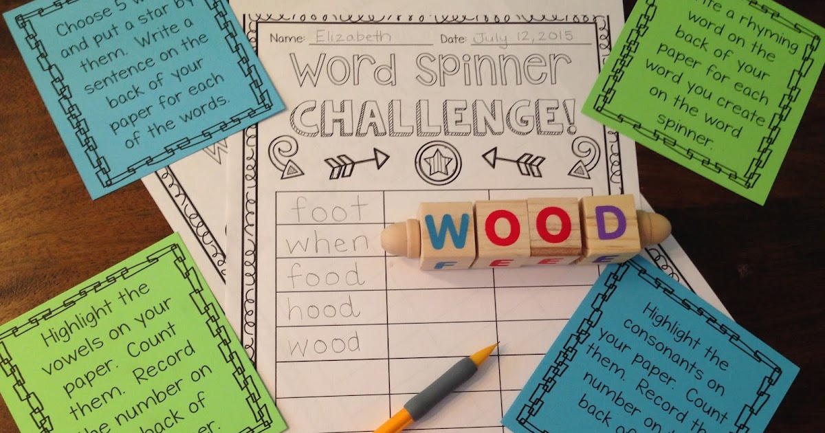 Fast Finisher Activity: Word Spinner Challenge | TheHappyTeacher