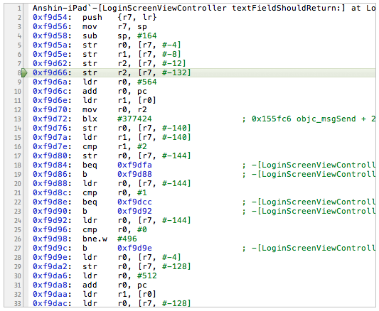 Cocoaの日々: Xcode4.1 デバッグ時のアセンブリ表示からの脱出 Cocoaの日々: Xcode4.1 デバッグ時のアセンブリ表示からの脱出