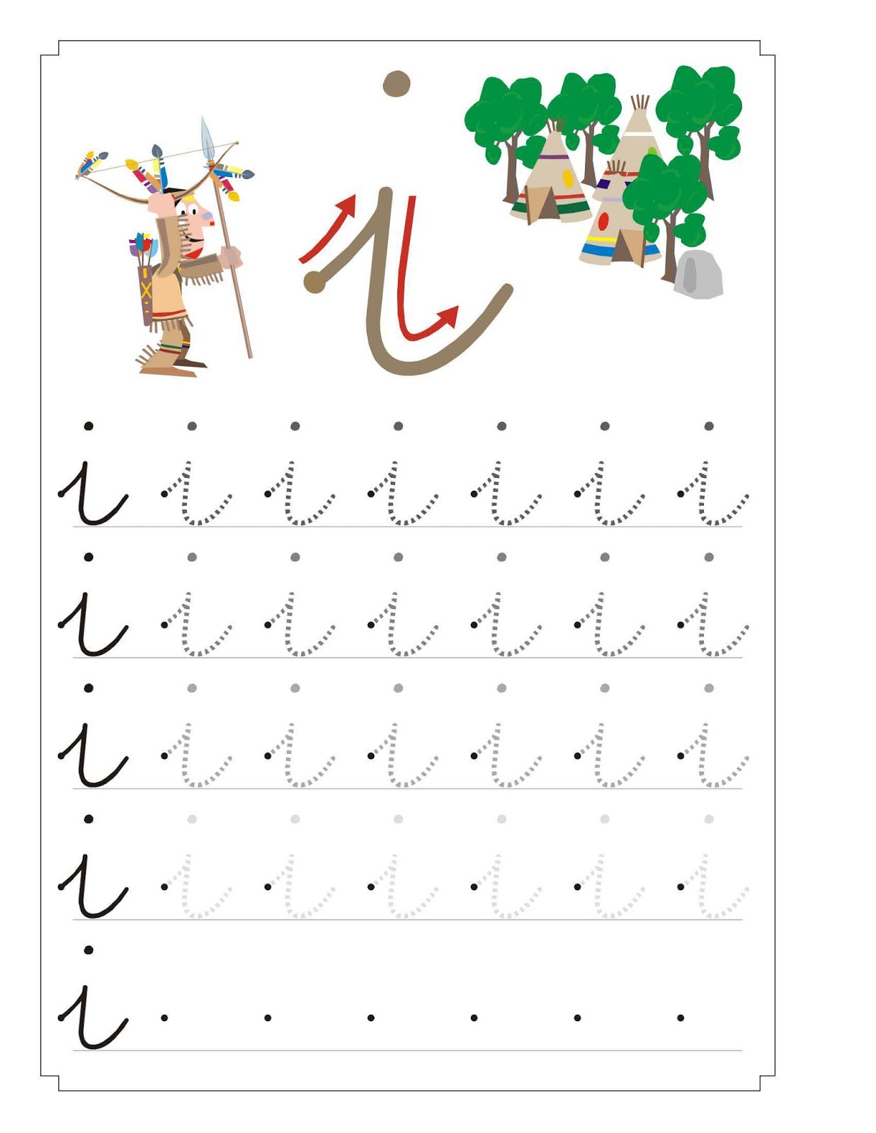 Las vocales en niños hiperactivos: FICHAS DE APLICACIÓN DE LAS VOCALES 2