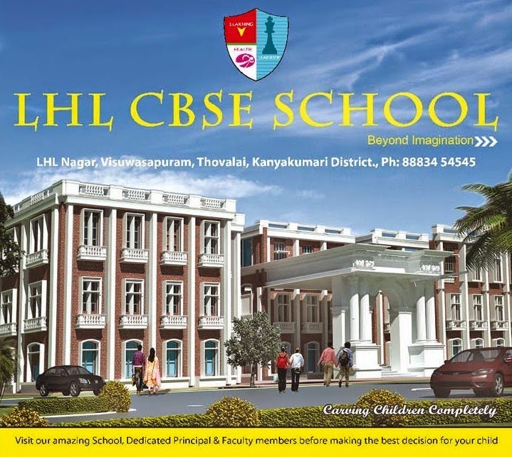 LHL CBSE SCHOOL NAGERCOIL | Kumari Pages