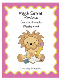 Math Spiral Review for Second Grade - Second Grade Teaching Blog