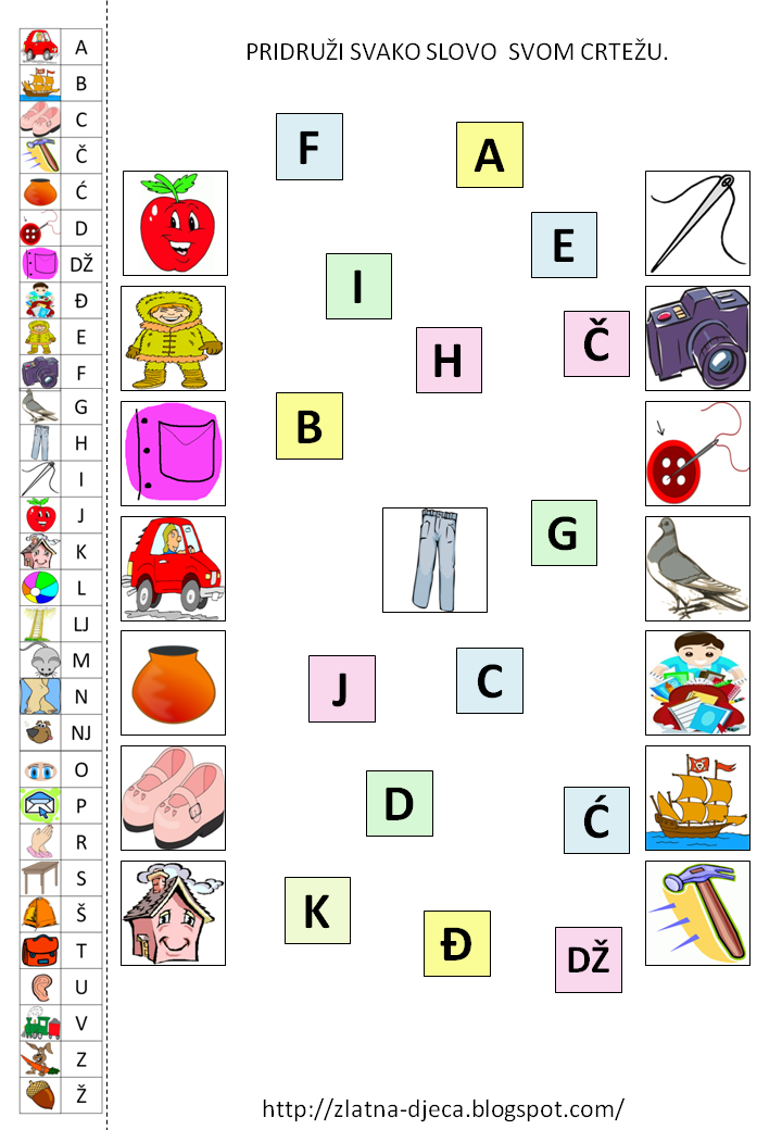 Zlatna djeca: Radni listovi za učenje prvih slova