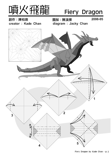Origami paso a paso - Imagui