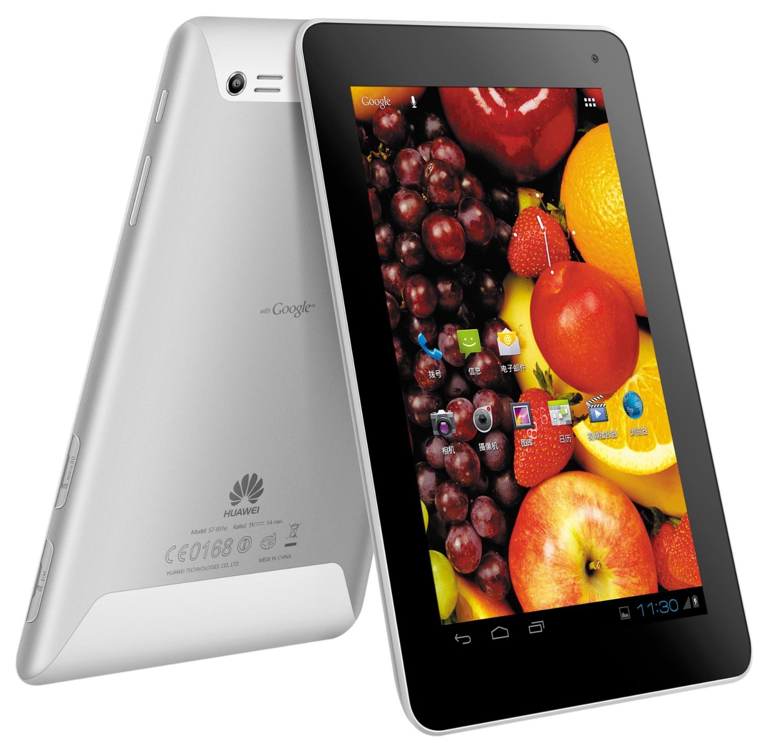 Best China Tablet Reviews For 2020 Latest Chinese Android Tablets best-china-tablet-reviews-for-2020-latest-chinese-android-tablets
