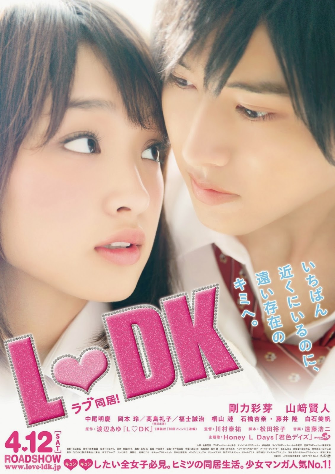L♥DK | Asia Fantasy