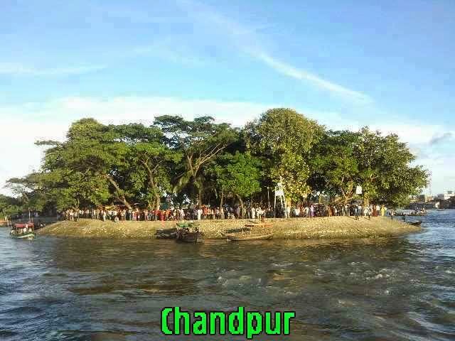 KNOW THE UNKNOWN AND BE READY FOR THE GAME: POPULAR PLACE AT CHANDPUR, BANGLADESH