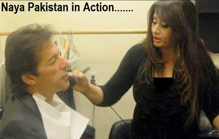 Funny Imran Khan Pti - Fun 4 Photo