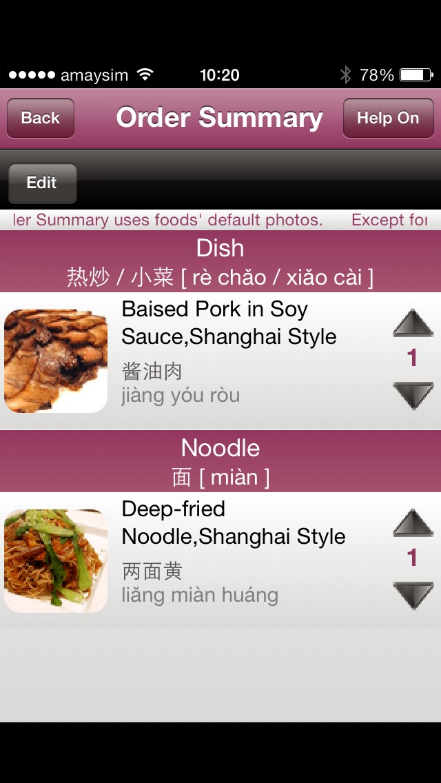 Life on Nanchang Lu: Five Great Chinese Food Apps for Gourmet ...