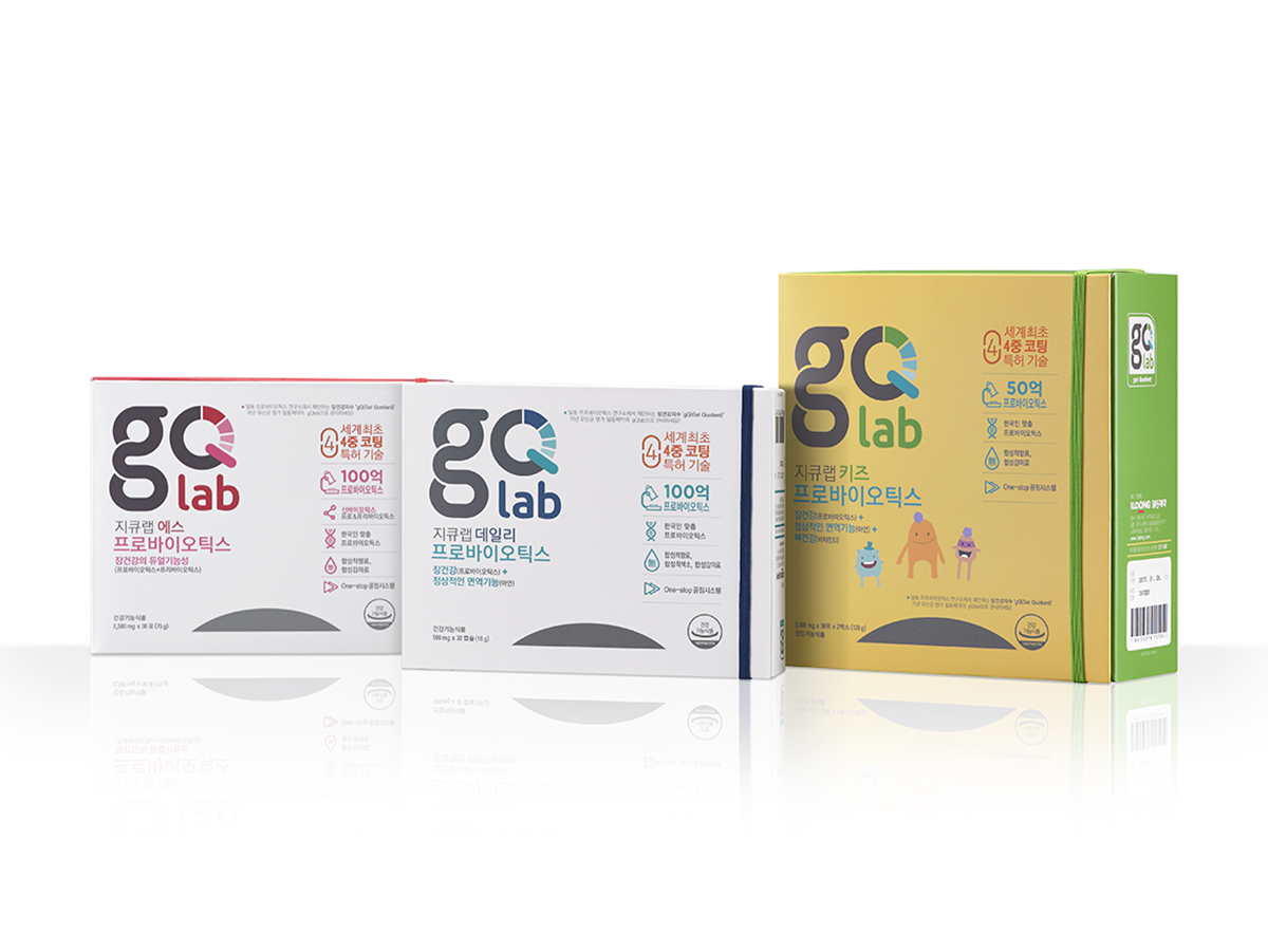 gQlab – Packaging Of The World