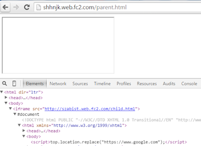 Hack Patch!: 色んなリダイレクト。