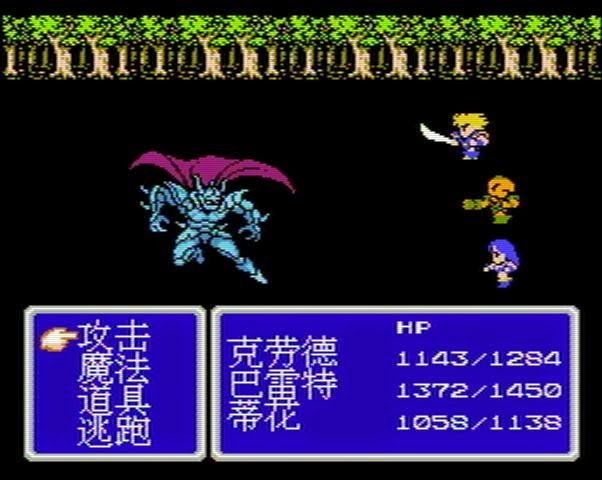 El Complejo Lambda: septiembre 2014