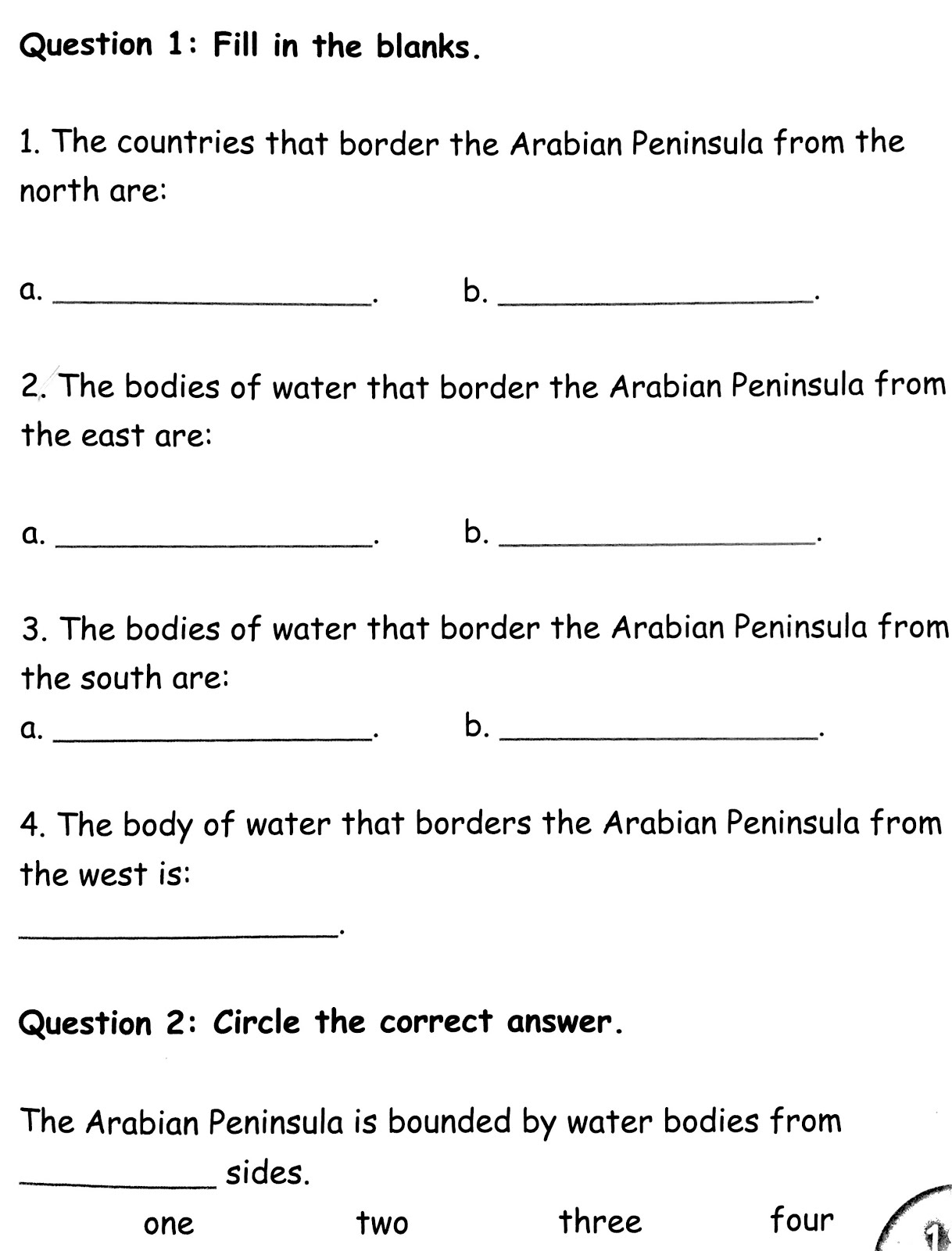 EAIS Social Studies Grade 3 April 2016 eais-social-studies-grade-3-april-2016