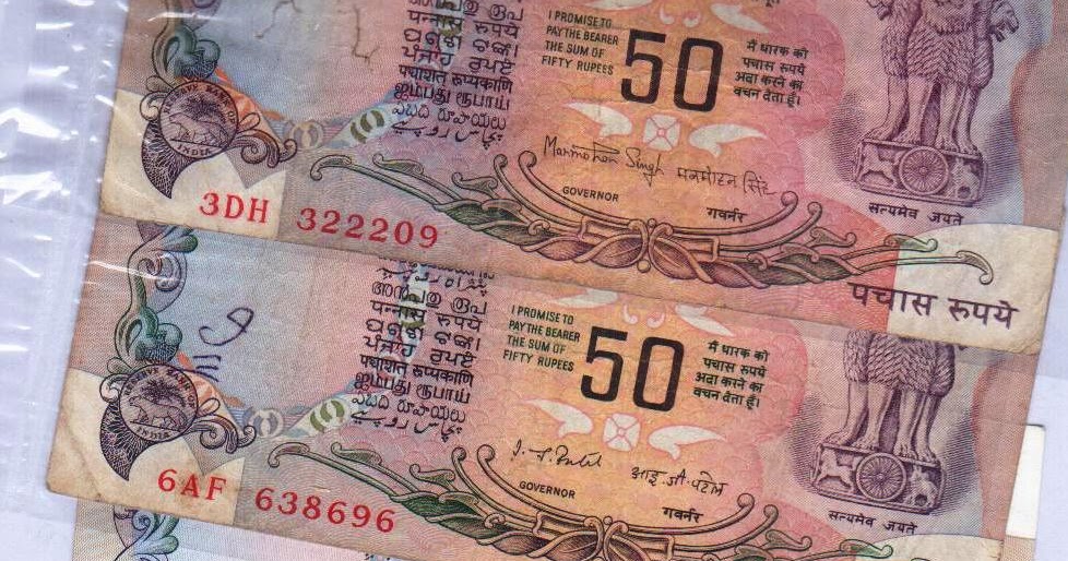 My Collection REPUBLIC INDIA 50 RUPEE NOTE IN 6 DIFF GOVERNOUR ISSUE RARE my-collection-republic-india-50-rupee-note-in-6-diff-governour-issue-rare