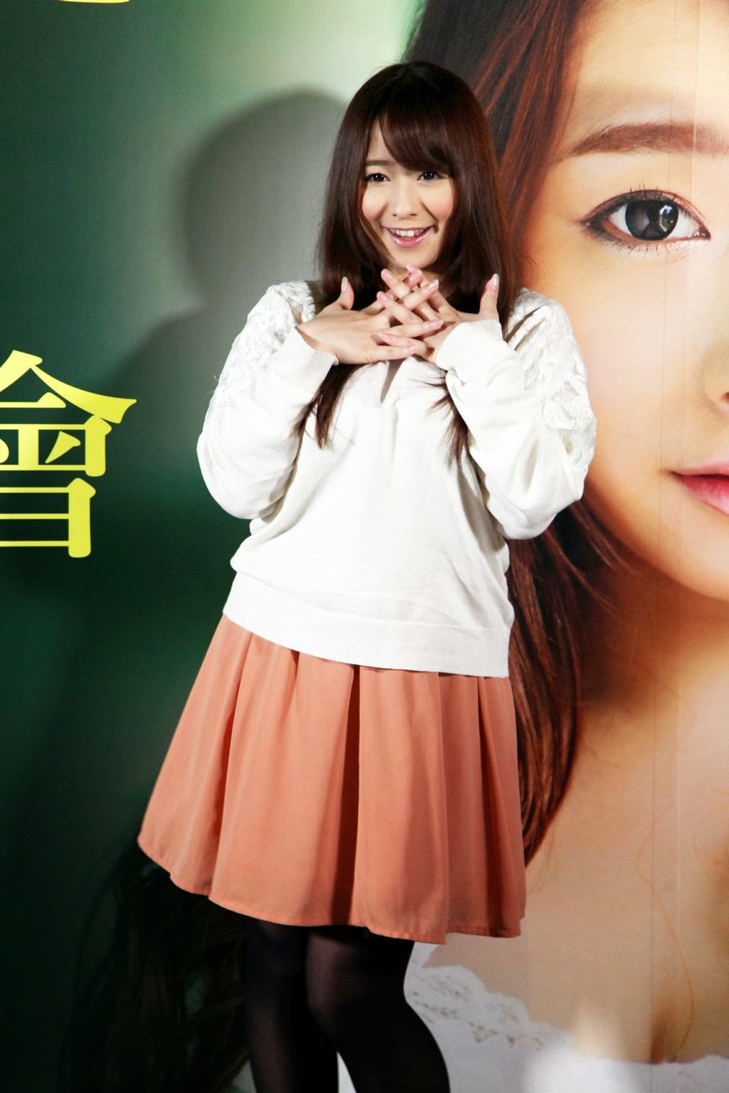 白石苿莉奈自信豐臀 自豪"G"級大乳暈AV界稱霸 - WoWoNews