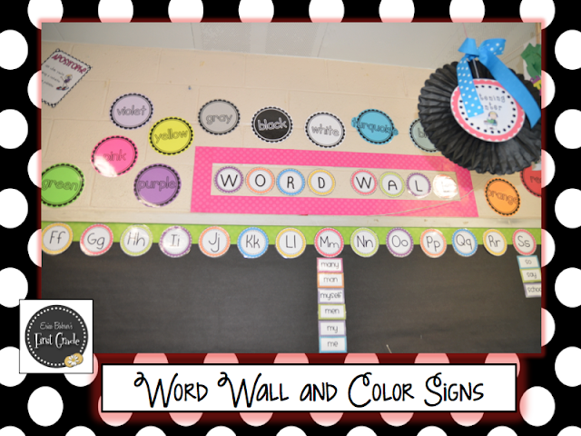 Photos of My First Grade Classroom