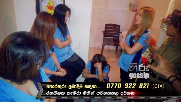 Our Lanka: Six Thai women arrested at a brothel in Colpetty Our Lanka: Six Thai women arrested at a brothel in Colpetty