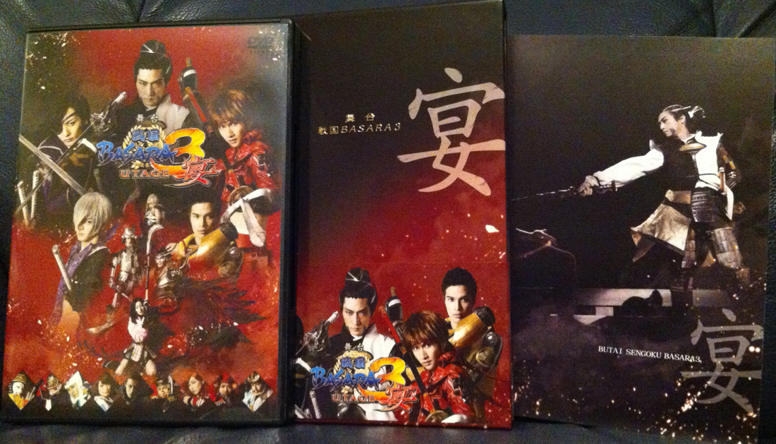 Raindrops and Daydreams: DVD review: Butai Sengoku Basara 3 Utage