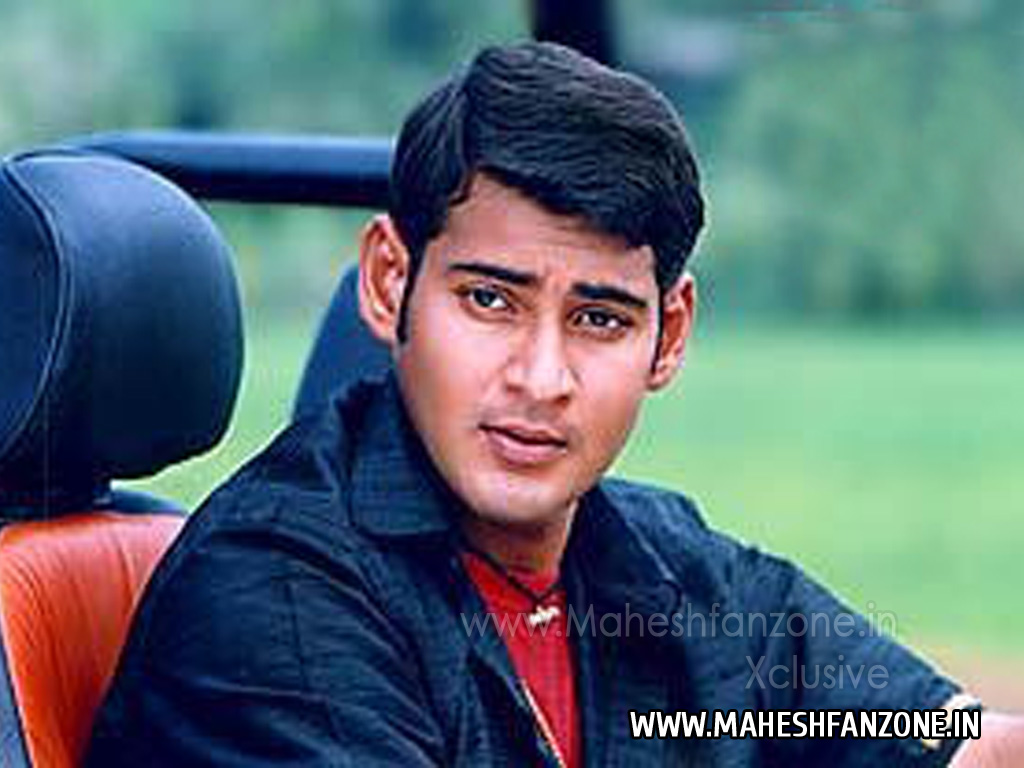 Murari Stills and Wallpapers of Mahesh Babu : MAHESHFANZONE