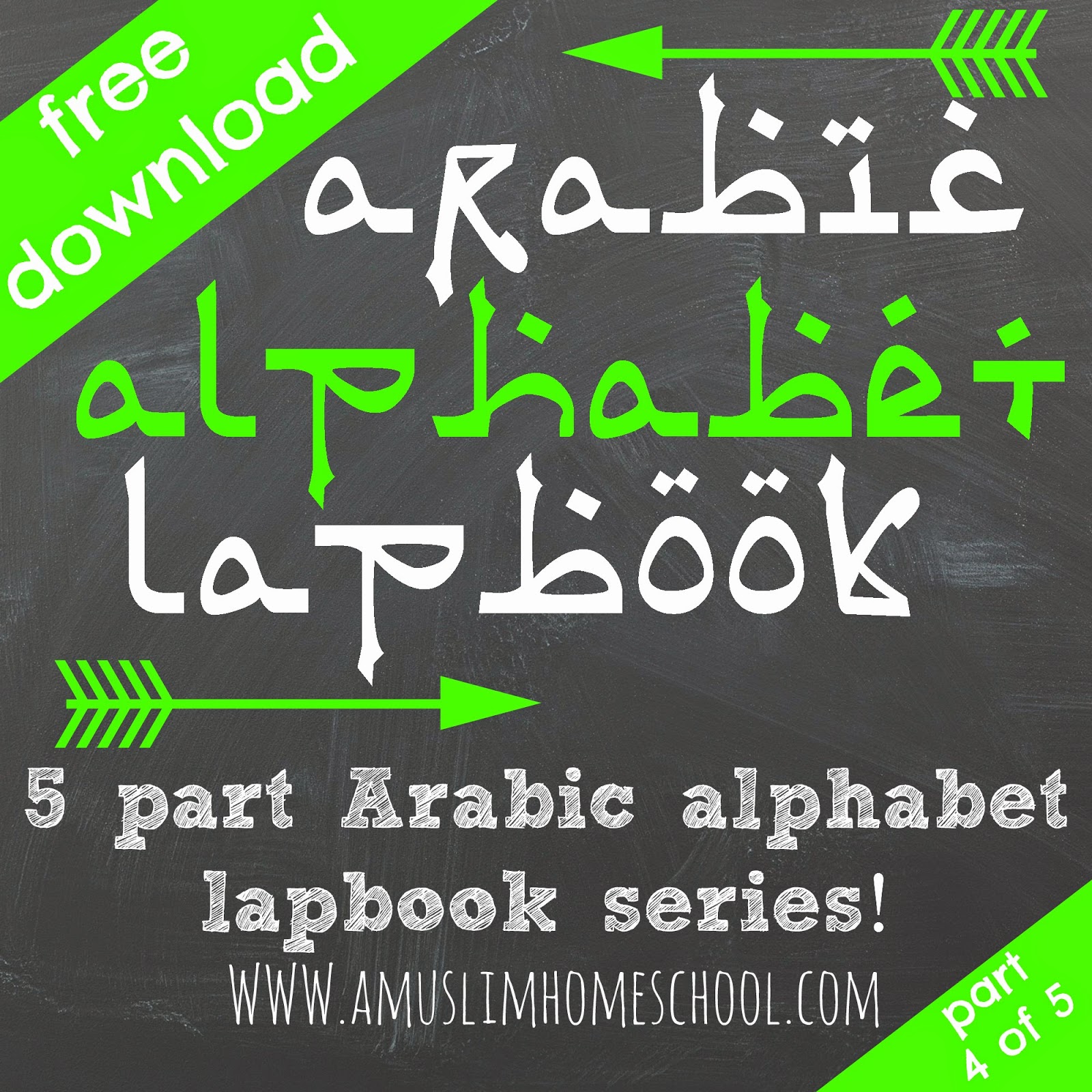 a muslim homeschool: Arabic alphabet lapbook: Part 4 of 5!