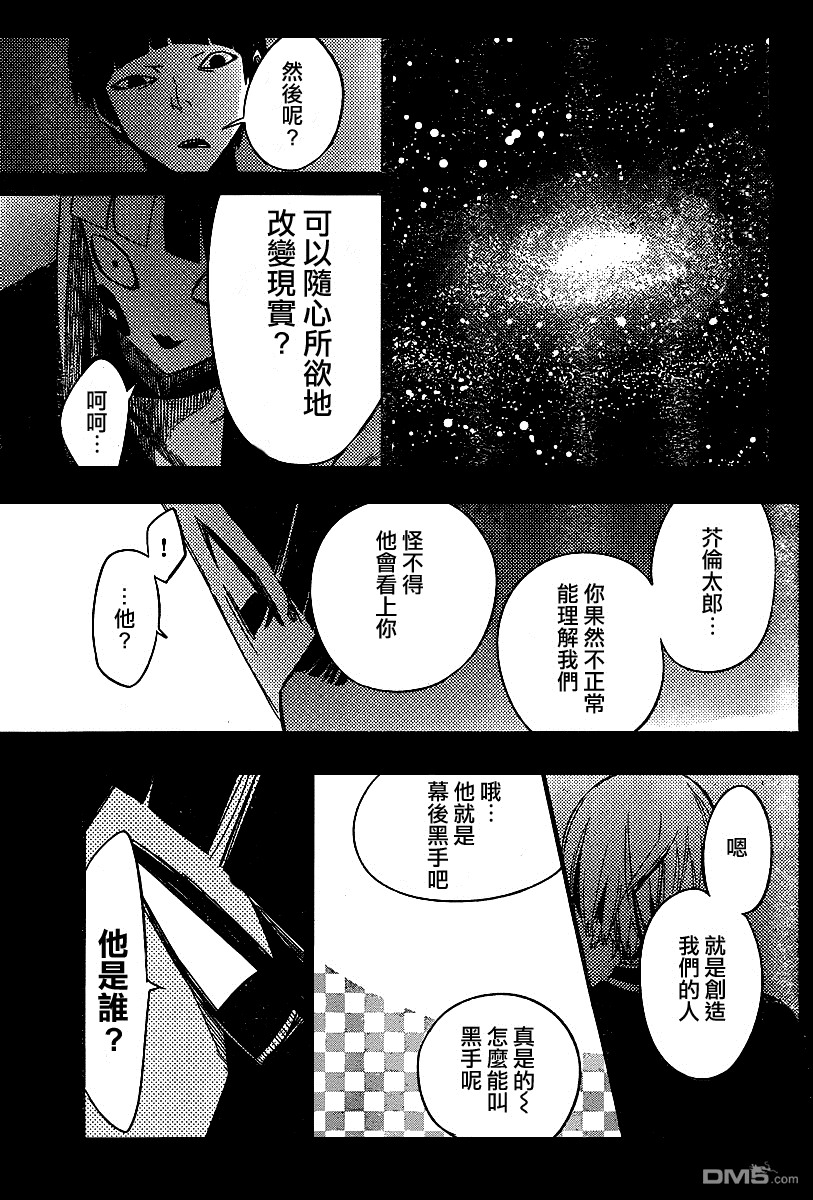 030·Hello, Again -6parkbbs.com