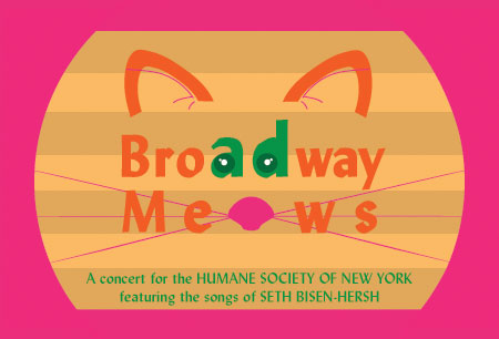 StageBuzz.com: July 2013