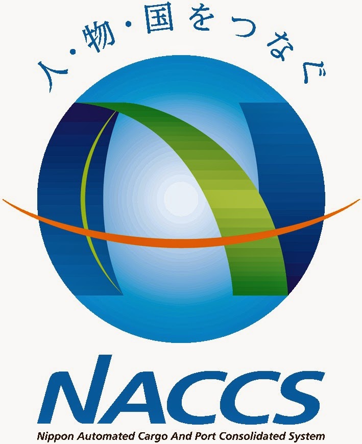 Kinh nghiệm quản lí hệ thống NACCS của Nhật Bản ~ VNACCS / VCIS
