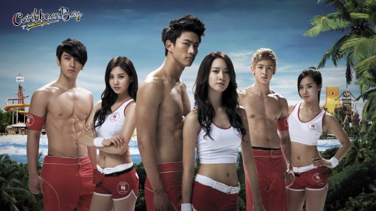 AFRamadani: Lirik Lagu 2PM feat SNSD - Cabi Song