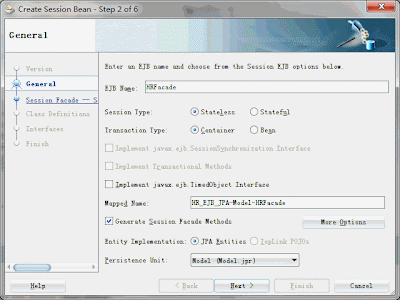 ADF开发初体验之二：使用EJB、JPA、JSF开发Web应用_ejb for adf-CSDN博客