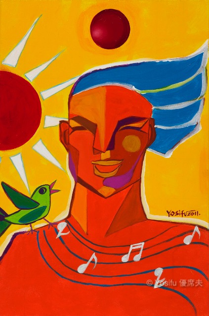 Nine Fruits Of The Holy Spirit Joy Yosifu Gallery nine-fruits-of-the-holy-spirit-joy-yosifu-gallery