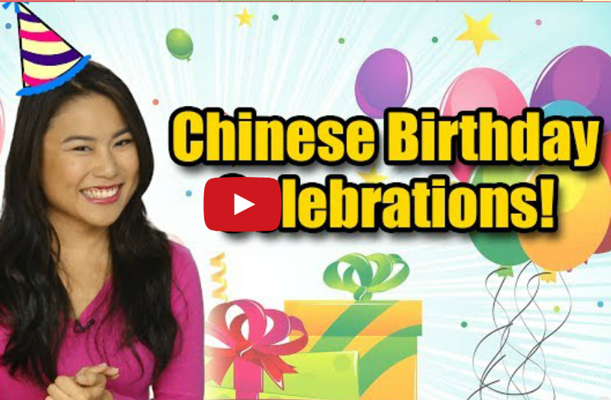 TheBeezyTeacher: Happy Birthday Traditions!