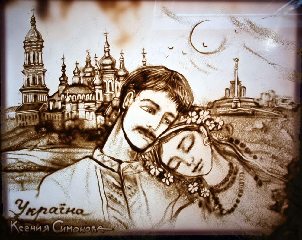 KUM SANATI İLE EĞLENİN