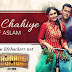 TU CHAHIYE LYRICS - Bajrangi Bhaijaan | "Atif Aslam" - Life Hackerr