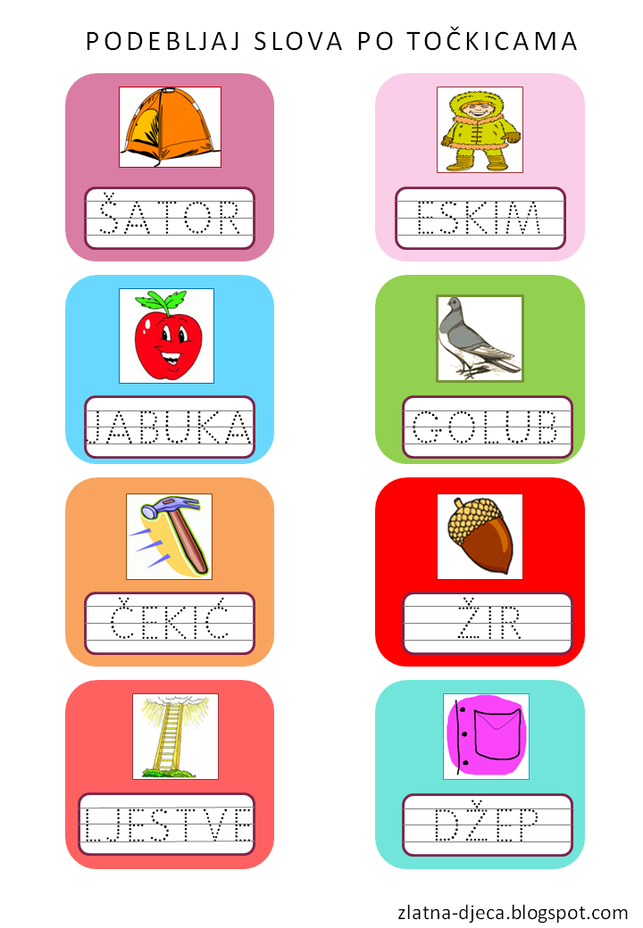 Zlatna djeca: Radni listovi za učenje prvih slova