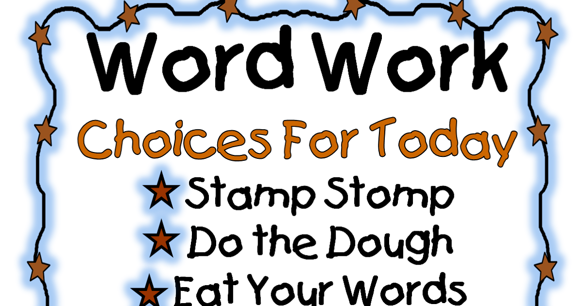 First Grade Wow Daily Five Word Work Choice first-grade-wow-daily-five-word-work-choice