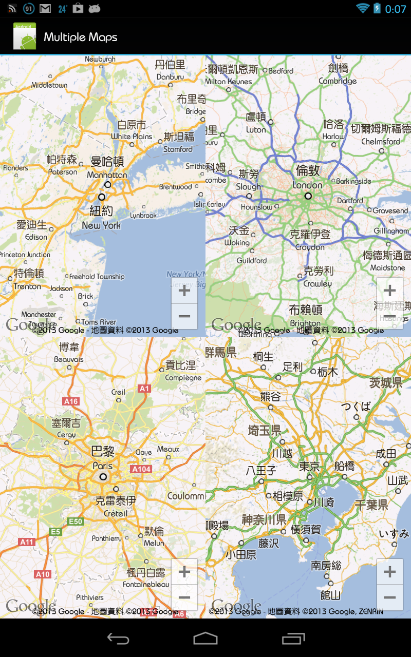 Google Maps Android API v2-- Android 新版地圖開發方法-CSDN博客