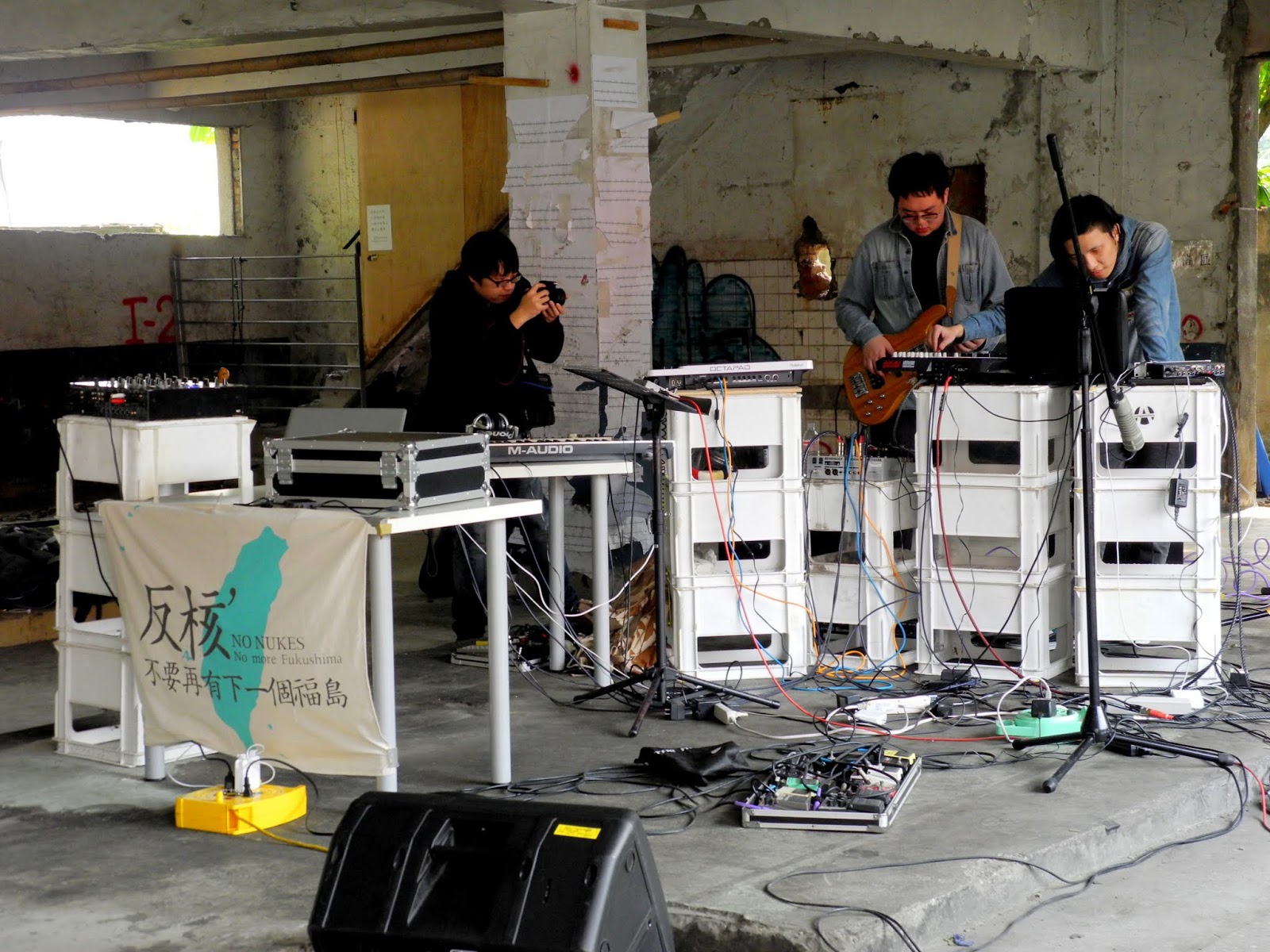 Project Wrong Way 2 : 曾致端 X 黃弱婍