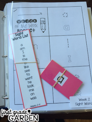 First Grade Garden: Daily Schedule - Sight Words and Poetry/Phonics