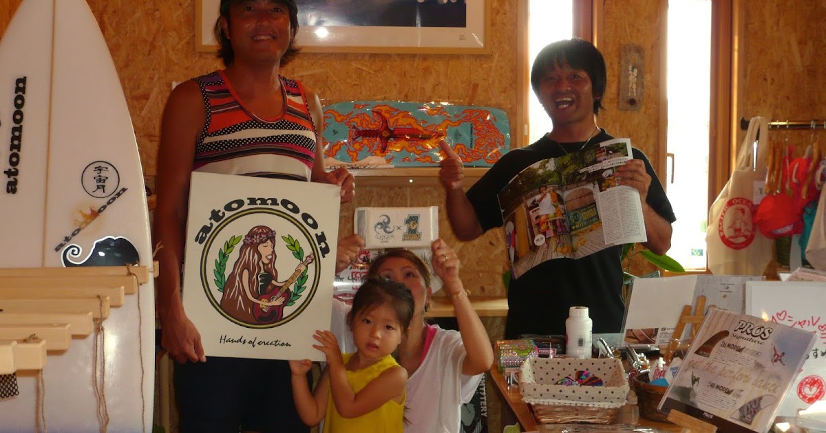 atomoon: フルーツ屋さん