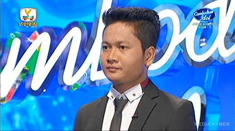 Cambodian Idol, Judge Audition,Sok Pheakdey, 26 July 2015, Week 03, Part 05 - Hang Meas