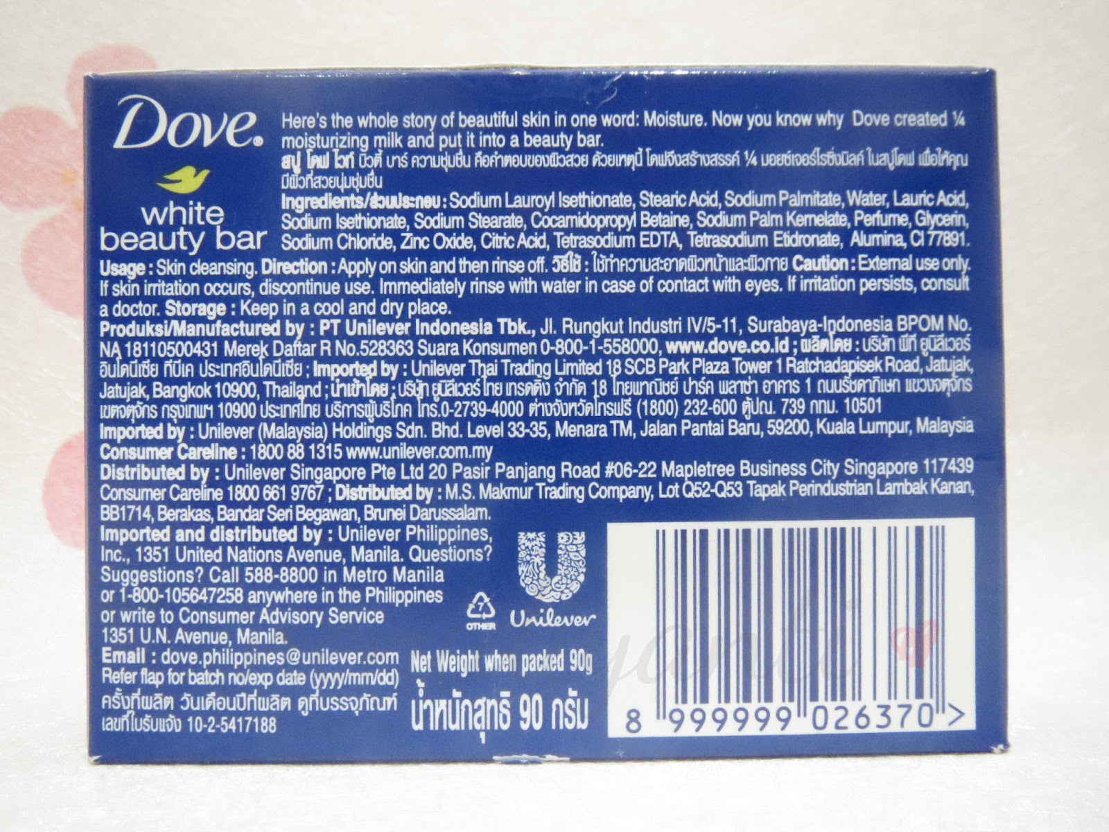 Kawaii Fuku DOVE SOAPaholic Day DOVE White Beauty Bar Review 7 kawaii-fuku-dove-soapaholic-day-dove-white-beauty-bar-review-7