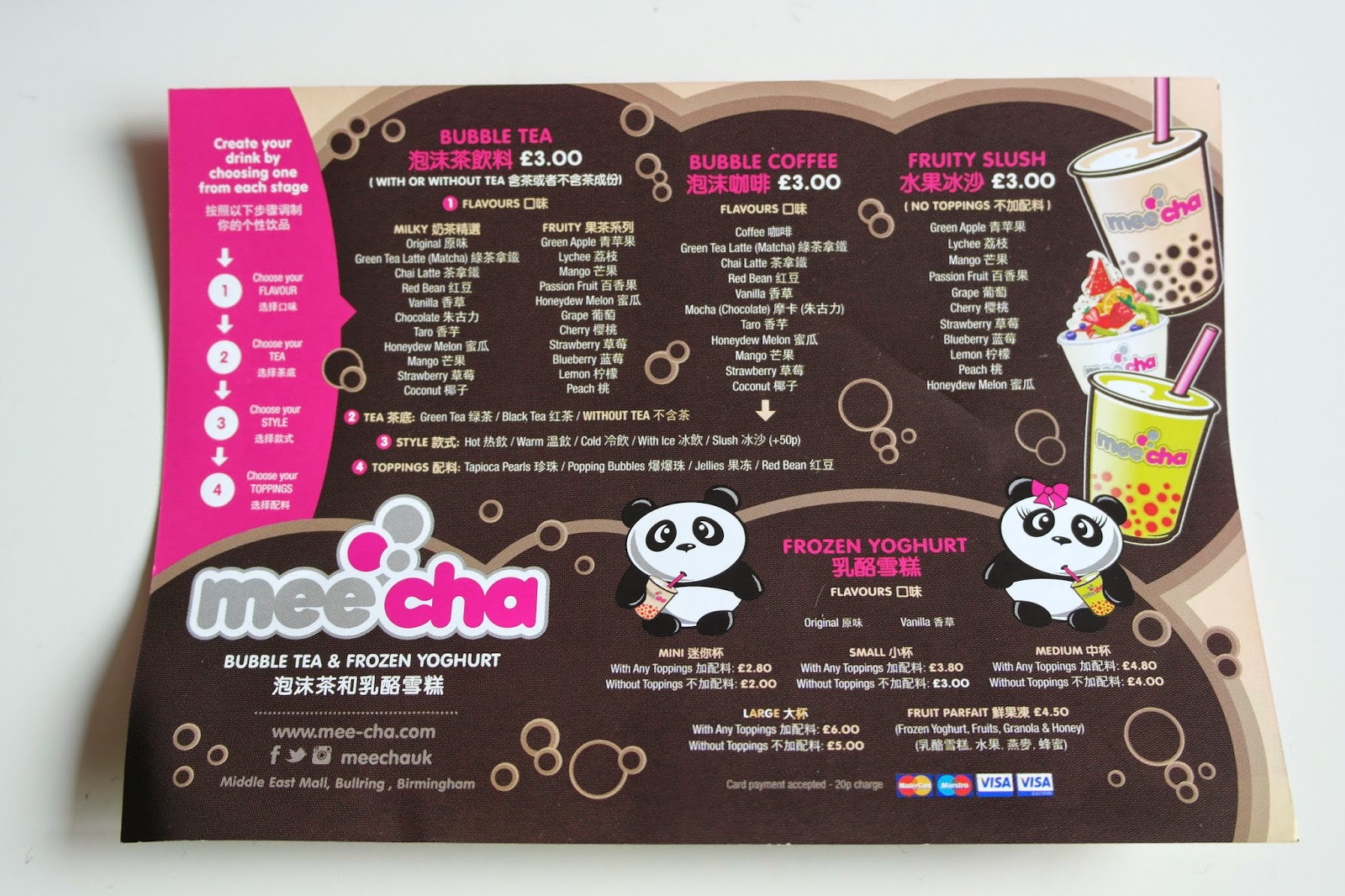 Dream and Love: Frozen Yoghurt at Meecha