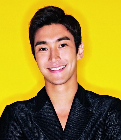 Siwon Smile