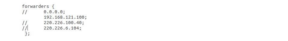 How to setup DNS BIND service in Ubuntu OS - Middleware|Technologies