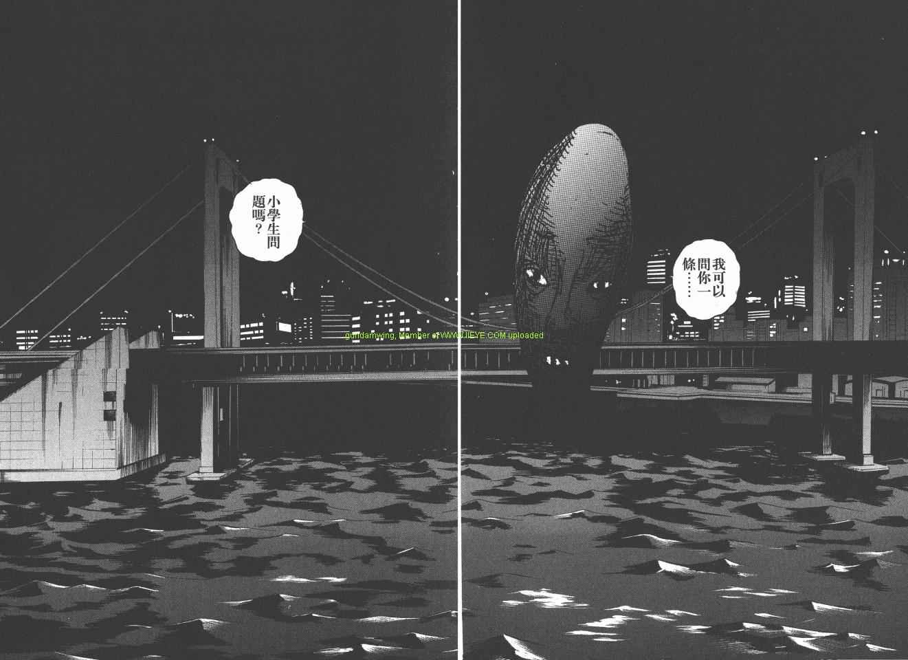 白画之雨 6 -6parkbbs.com