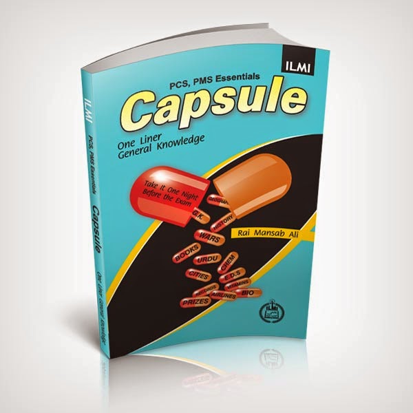 Ilmi Capsule (One Liner General Knowledge)