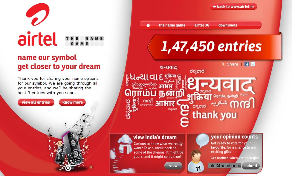 THE EXAM EASY AIRTEL LUNCH KNOW YOUR OWN AIRTEL NUMBER the-exam-easy-airtel-lunch-know-your-own-airtel-number