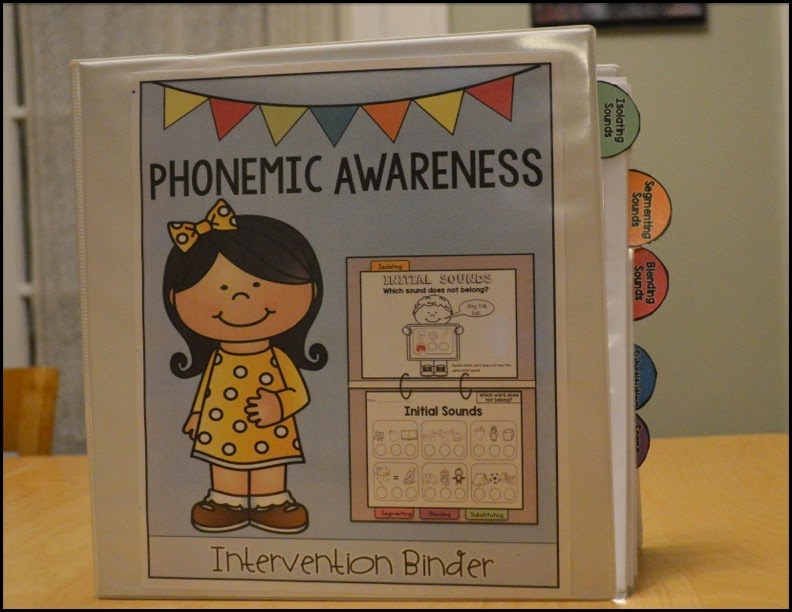 Phonemic Awareness RTI Printables - Sarah's Teaching Snippets