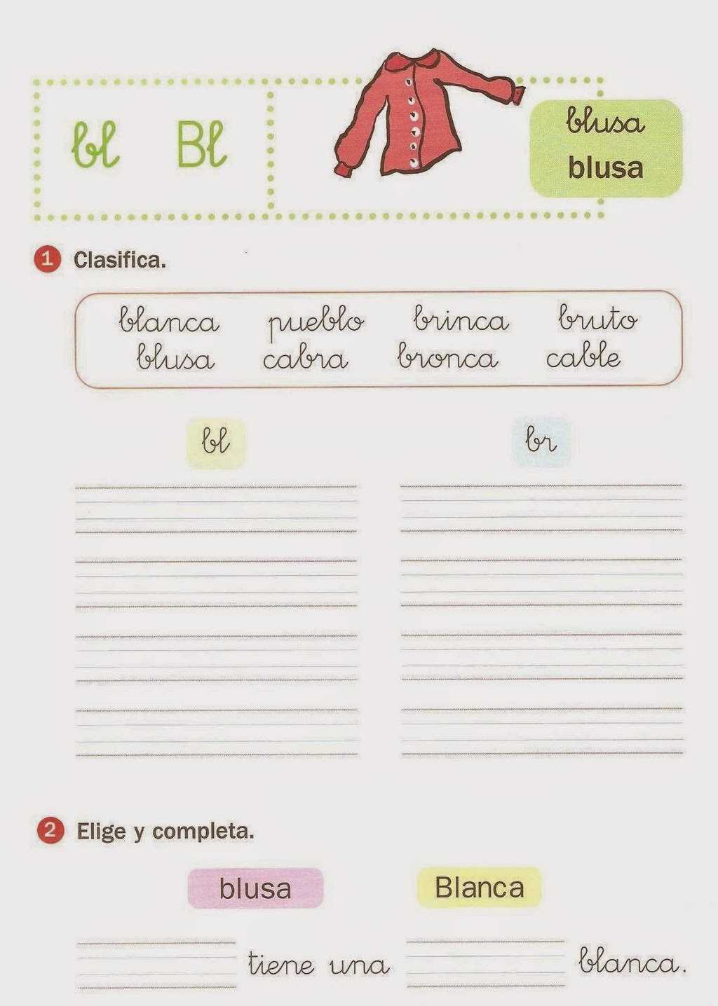 La aventura de aprender: Ficha BL